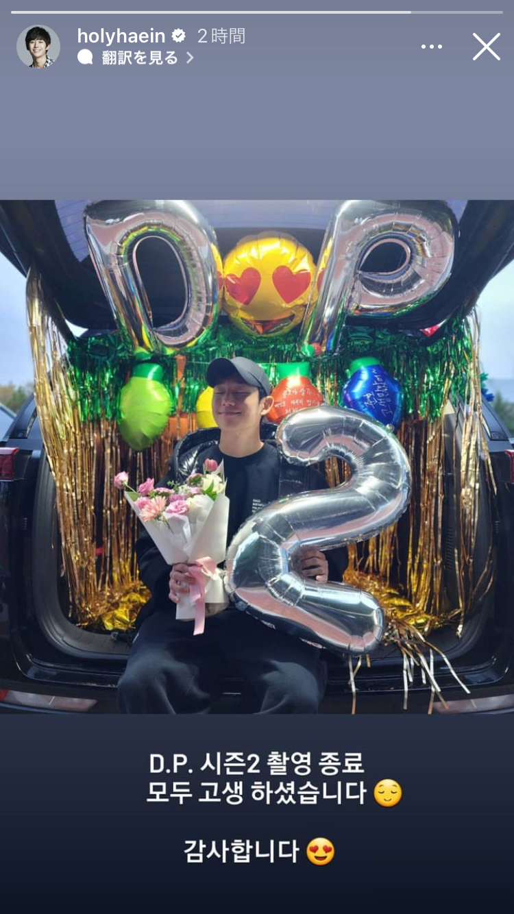 【D.P. 脱走兵追跡官 シーズン2】キャストex 相関図 カメオ特別出演｜netflix | 韓国ブログと犬