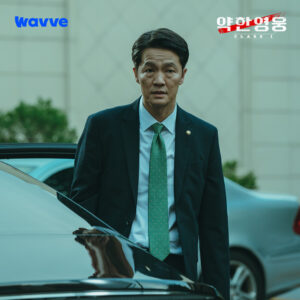 韓国ドラマ【弱いヒーロー Class1】キャストex・あらすじ・相関図・カメオ特別出演 | 韓国ブログと犬